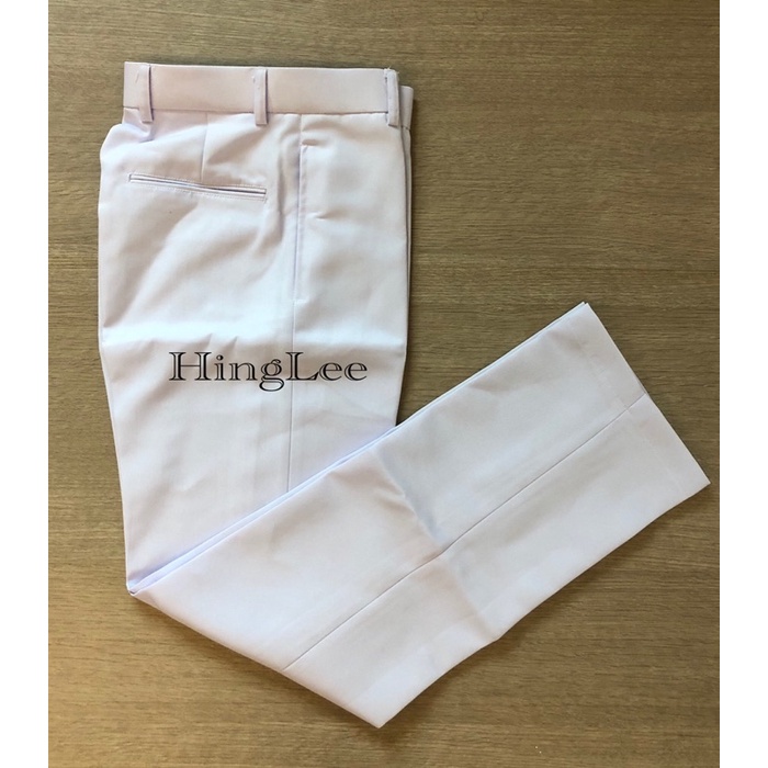 Slack White Long Pants (PBSM/Prefect/Band/pengawas/pancaragam) | Shopee ...