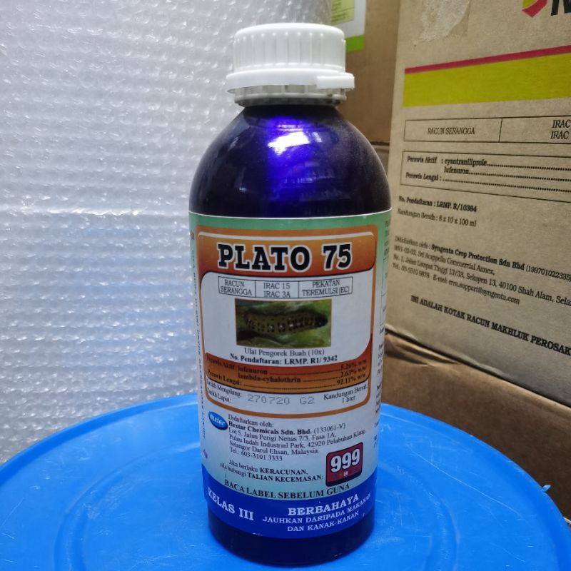 Hextar Plato 75 Insecticide/ Racun Serangga/ 虫药/ Match+Karate ...