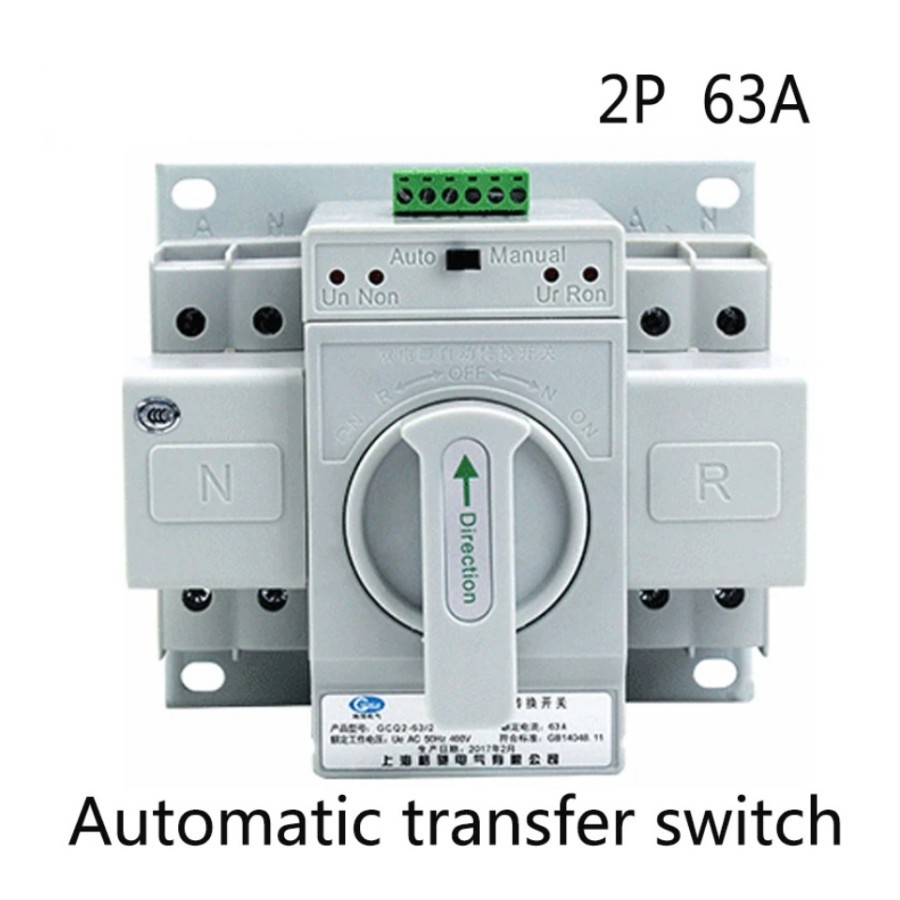 Automatic transfer switch ats 220v 63a 13860w for generators ...