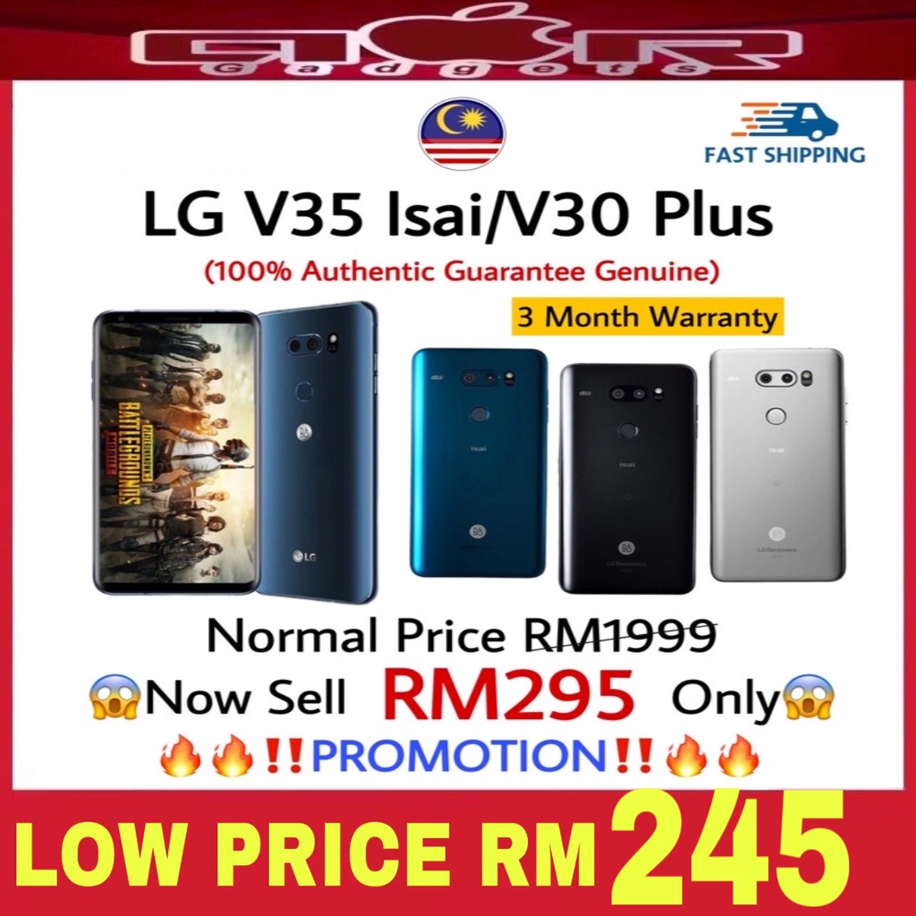 🚚FREE SHIPPING🚚LG V30+/V34/V35/V36/K4 2017/DM-01K/V20 Pro/Q7 Snapdragon 835 Budget Android ...