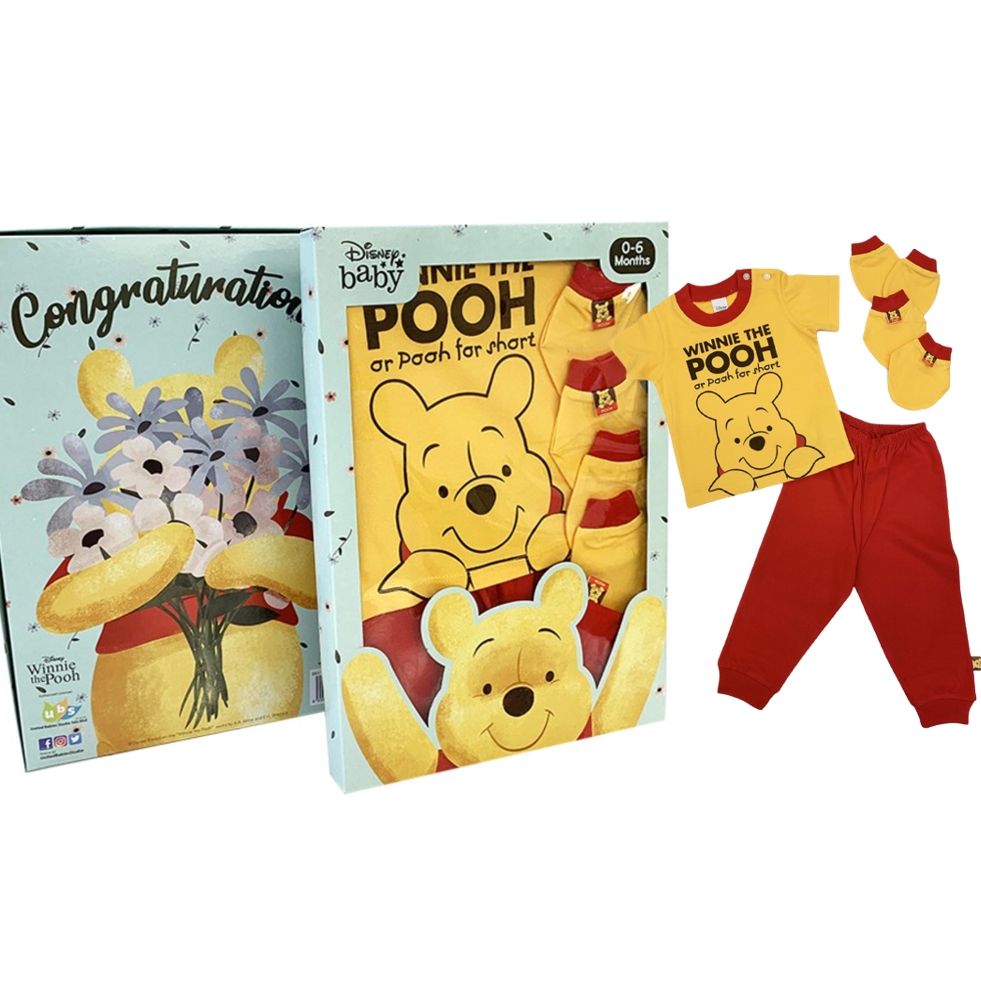 Disney Didi & Friends Omar Hana Baby Girl Boy Unisex Newborn Fullmoon ...