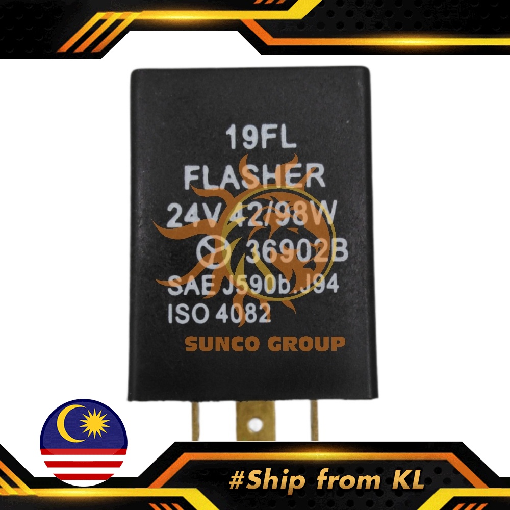 Proton Saga Wira Waja BLM FLX Flasher Unit Relay Turn Signal Light 3 ...