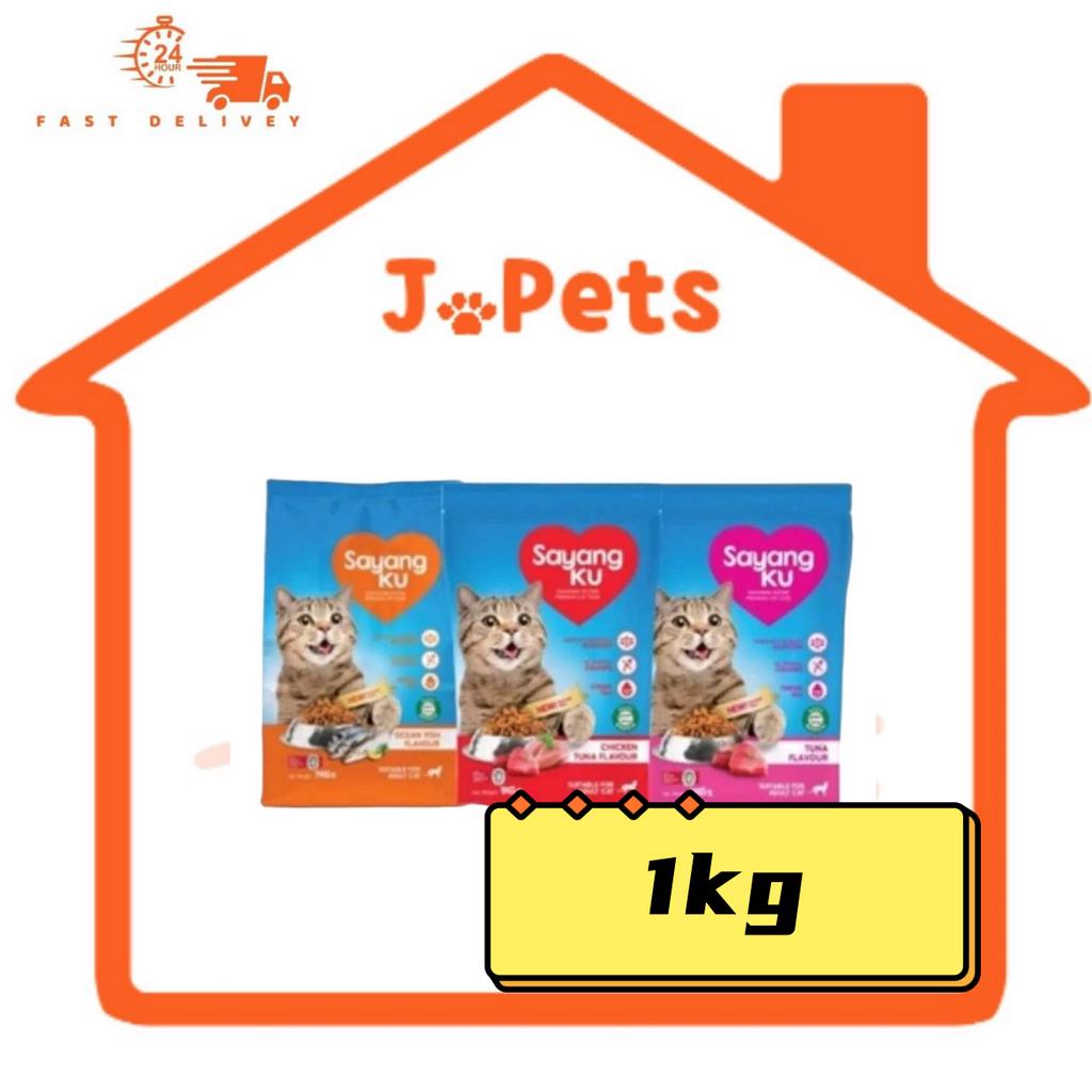 Sayangku Dry Food 1KG -Adult Dry Cat Food / Makanan Kucing Kering ...