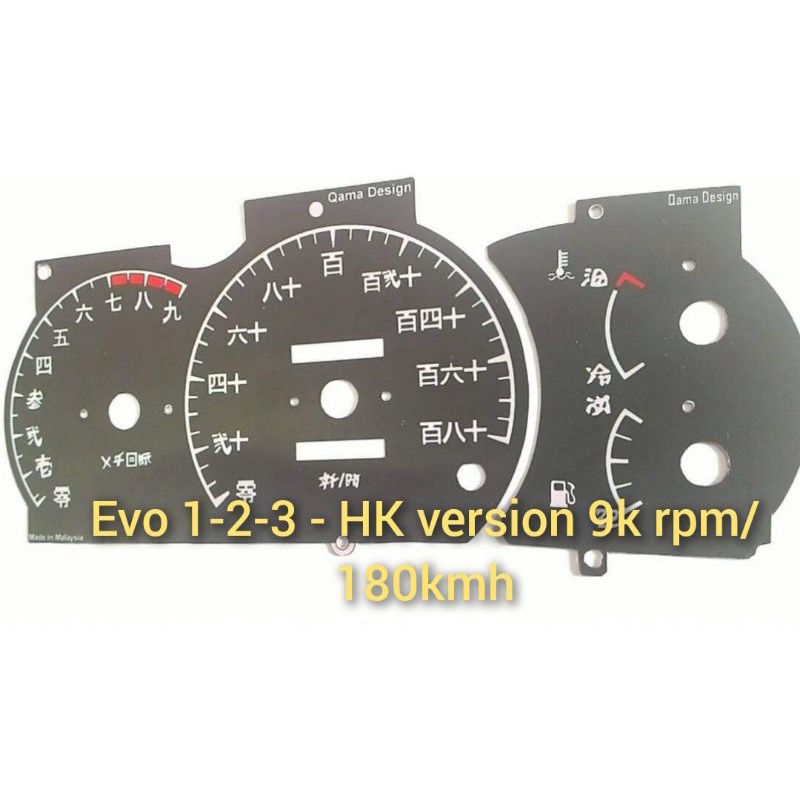 Mitsubishi lancer Evo 1-2-3 custom meter panel - papan meter | Shopee ...