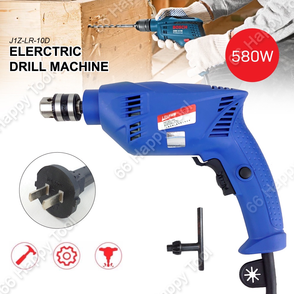 Power Electric Drill Machine J1Z-LR-10D 580w Multi-functional Portable Handheld 220V Impact Hand ...