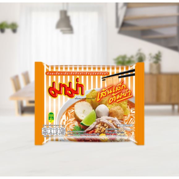 Thailand MAMA MEE Instant Noodles Tomyam Tom Yum 55G/60G - Tomyam, Duck ...