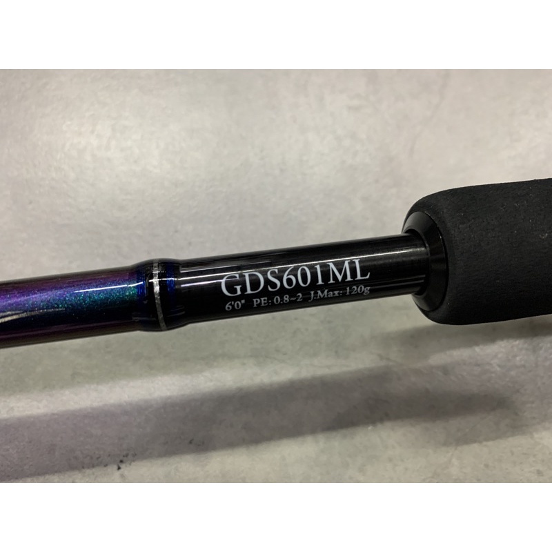 Eupro Guardian Spinning And Casting Light Jigging Fishing Rod | Shopee ...