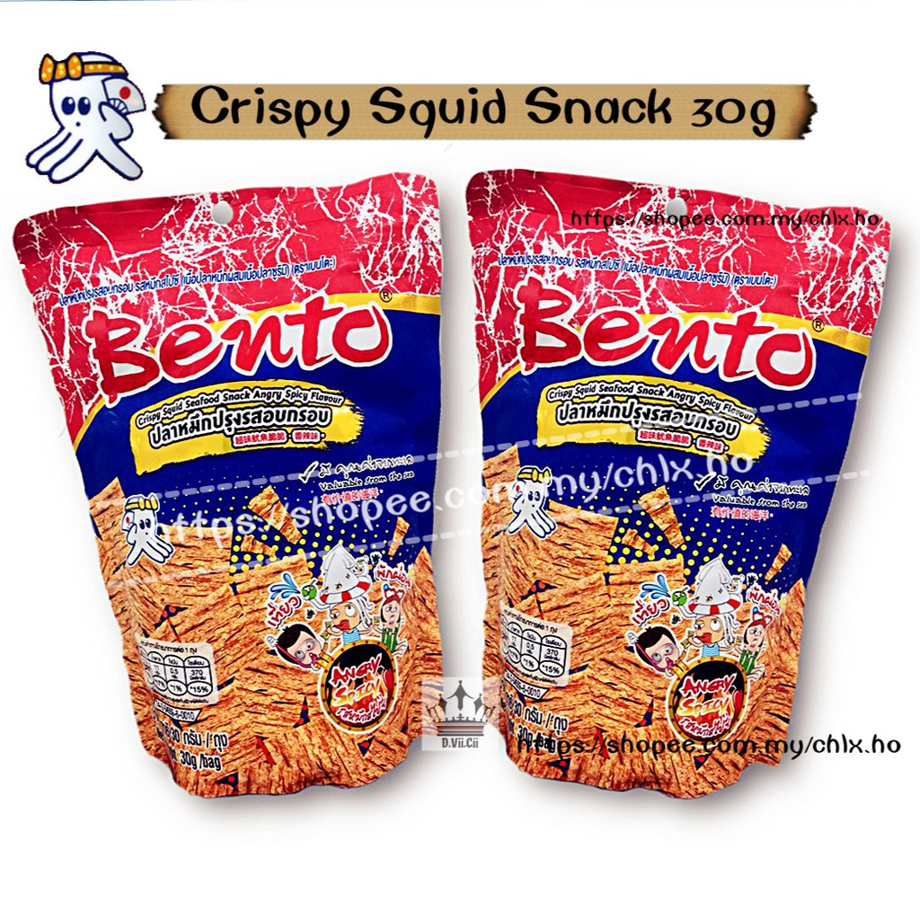 Halal Bento Crispy Squid Snack 30g | Shopee Malaysia