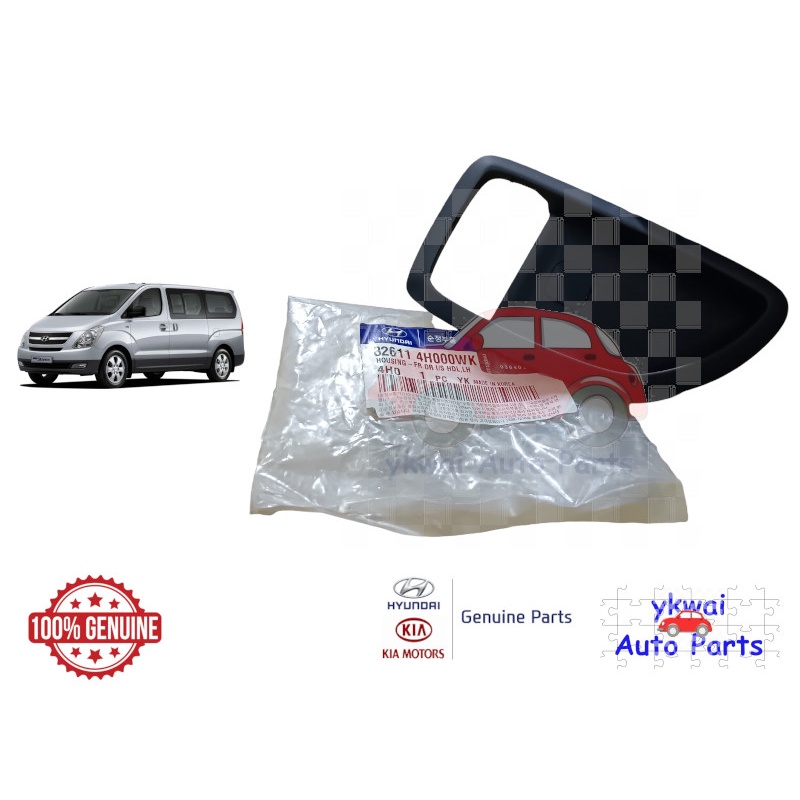 Genuine Hyundai Inner Door Handle Housing for Hyundai Grand Starex H1 ...