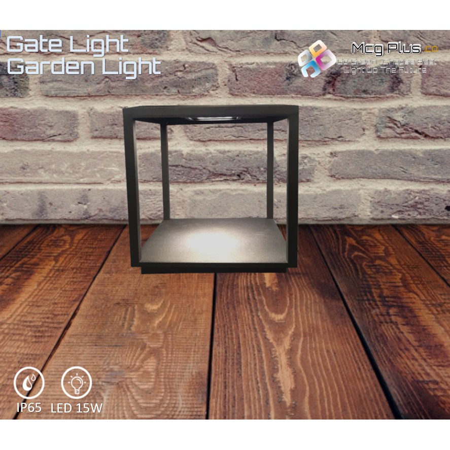 Garden/Gate Pillar Light Modern Square Design Waterproof Outdoor ...