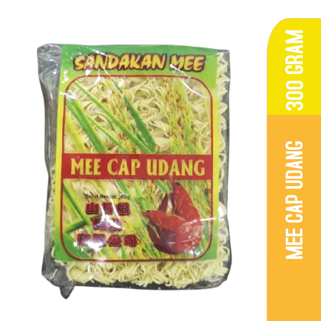 CAP GENTINGMAS MEE KERING 300G 9555220002194 / 100101004 | Shopee Malaysia