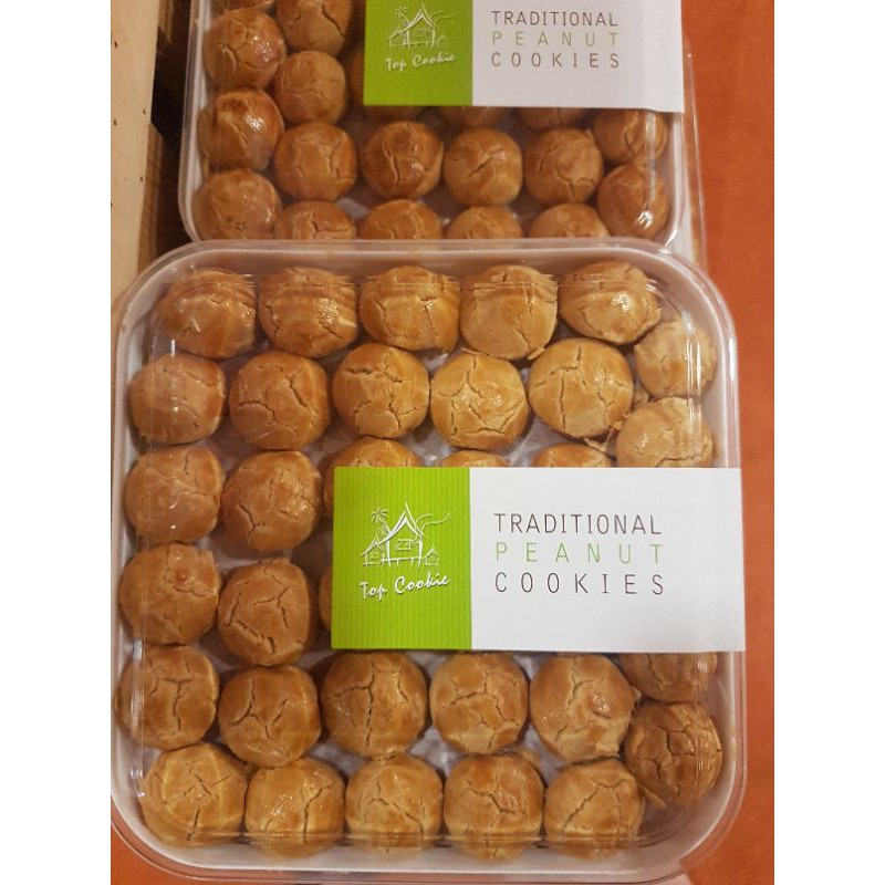 ORIGINAL HALAL Finest Bake Top Cookie assorted Malaysian Local Cookies ...
