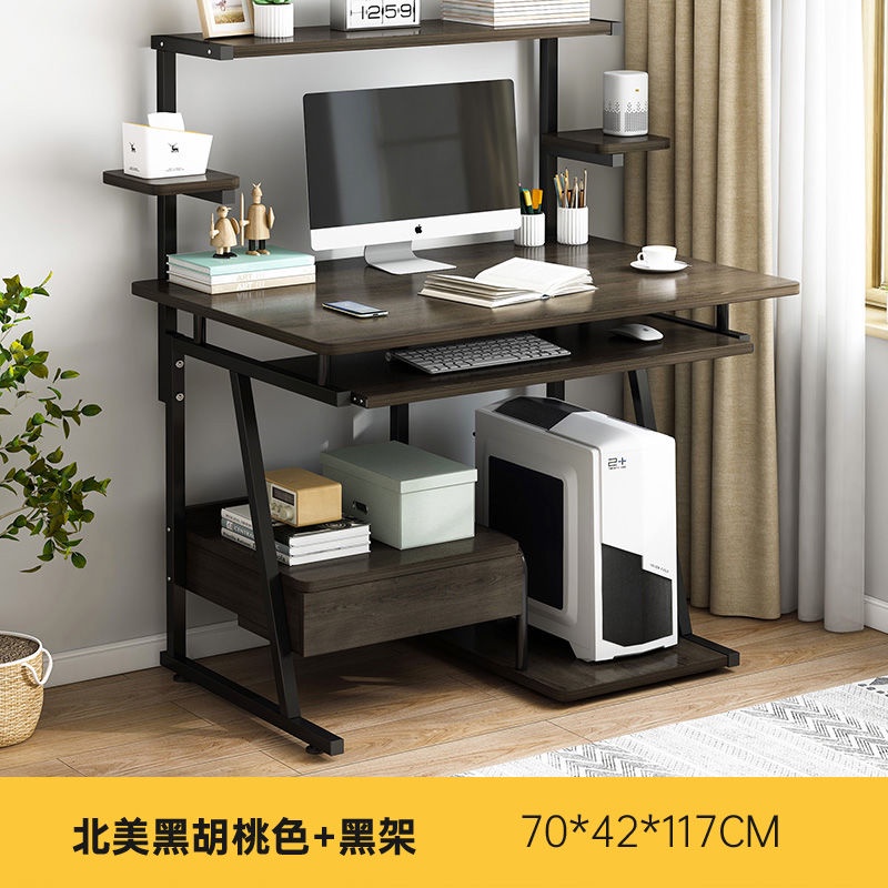 Meja PC Multifunction Computer Desk Wood PC Table Study Table Working ...