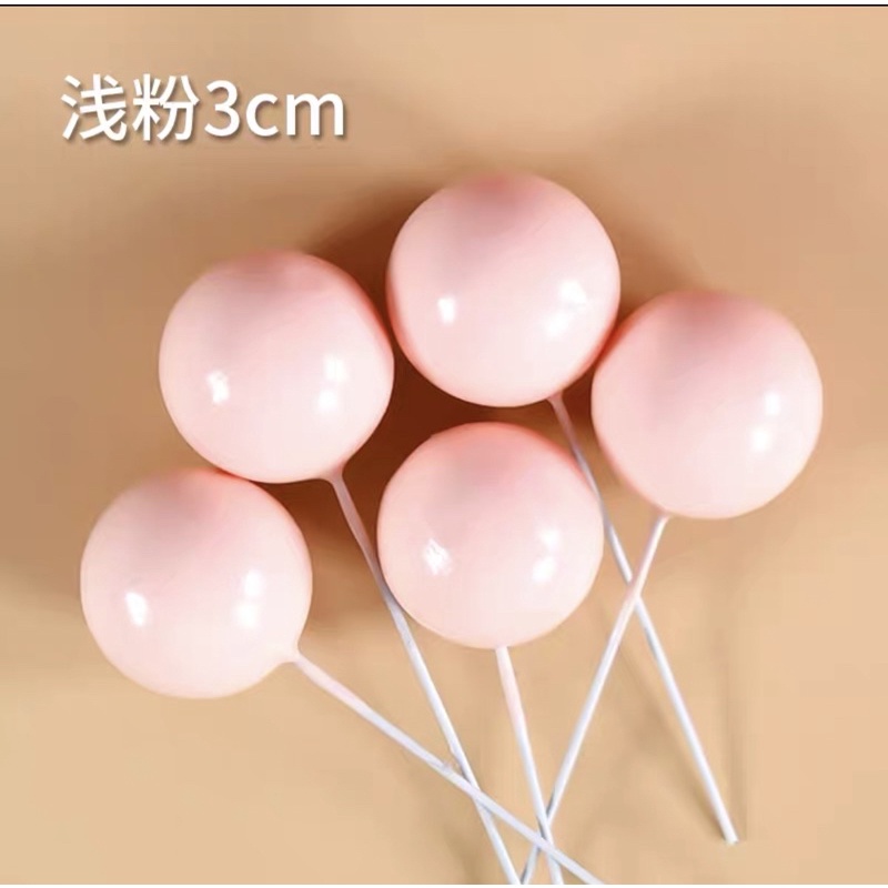 Colourful Ball Transparent Shinny Wish Ball Cake Decoration Cake Topper ...