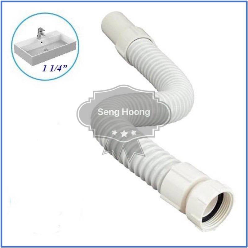 1-1/4" 32mm Flexible Uni-Trap Plastic Bottle Trap 灵活性存水弯 11/4 ...