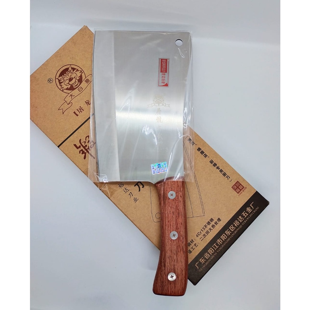 DY012 Stainless Steel Kitchen Knives Household Items Sharp Chopping ...