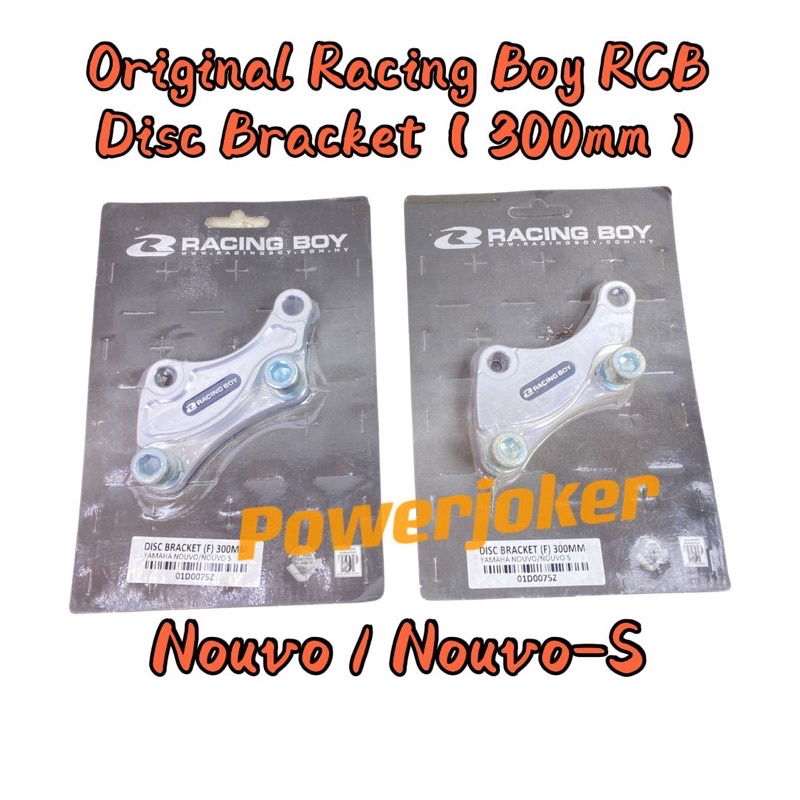 Yamaha Nouvo/Nouvo-S/NouvoS/Nouvo S (Original Racing Boy RCB) (300mm ...