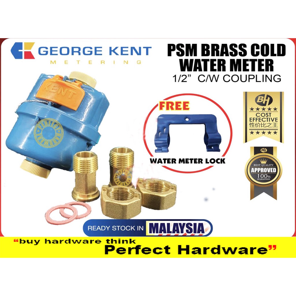 George Kent Meter Set Coupling GKM Water Meter PSM Brass Water Meter 1/ ...