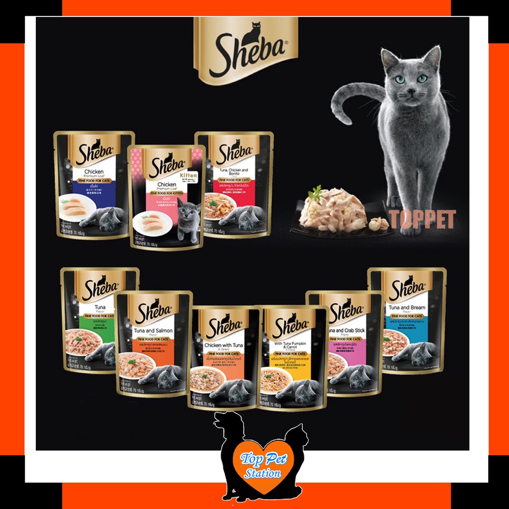 Sheba Pouch Cat Wet Food (70g) | Shopee Malaysia