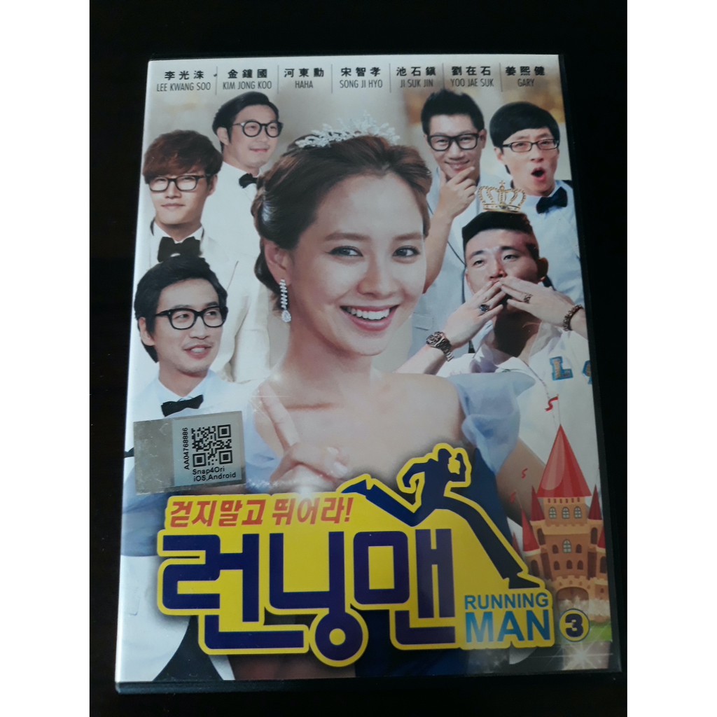 Running Man Season 3 DVD (Original) | Shopee Malaysia