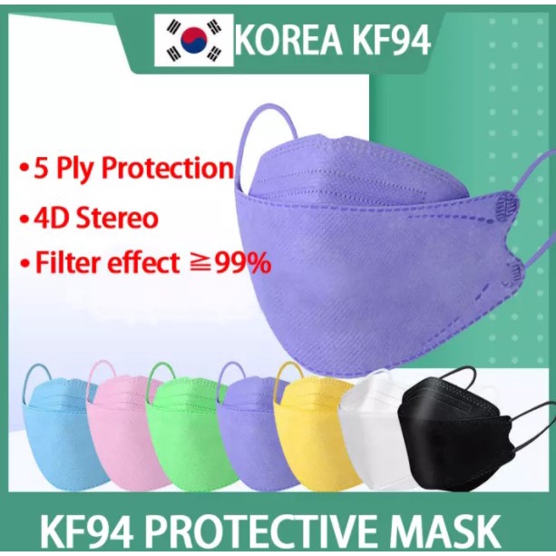 KN95 KF94 FACE MASK 5 | 4 LAYERS PROTECTION DISPOSABLE EARLOOP HEADLOOP ...