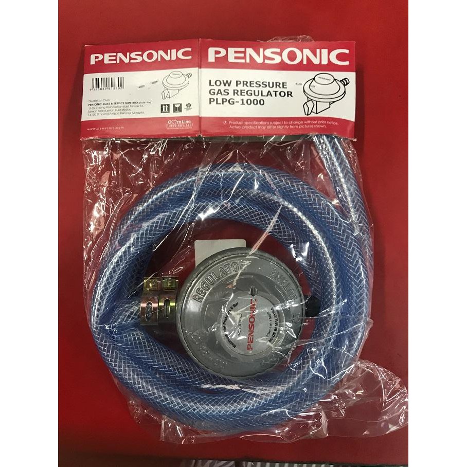 PENSONIC GAS REGULATOR COMPLETE SET HT-15(1.5M) | Shopee Malaysia