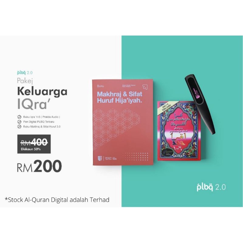 IQRA DIGITAL DAN ALQURAN DIGITAL (MUDAH MENGAJI) | Shopee Malaysia