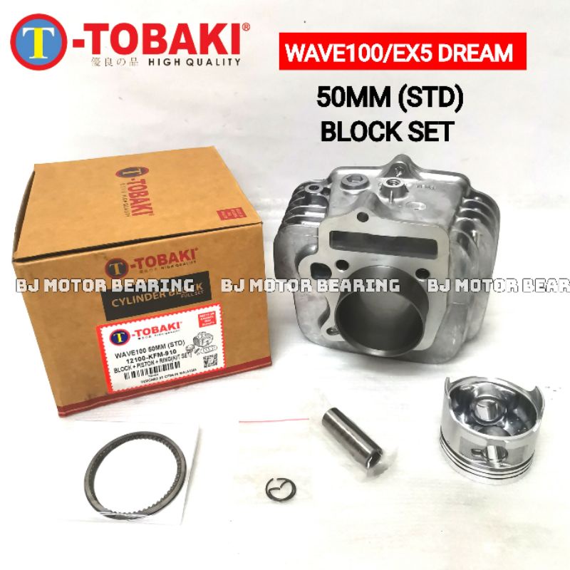 TOBAKI WAVE100/EX5 DREAM BLOCK SET 50MM(STD)BLOCK+PISTON+RING(KITSET ...