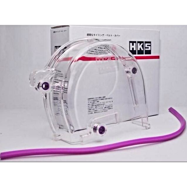 HKS Timing Cover 4G13 4G15 Single Cam Timing Belt Cover Clear wira ...