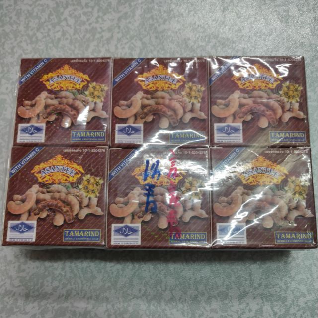 🔥SABUN CELAGI/ SABUN TAMARIND ASANTEE🔥 💯THAILAND SETENGAH DOZEN ...