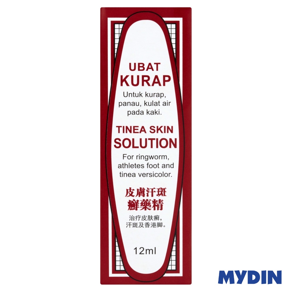 Three Legs Brand Tinea Skin Solution (12ml) | Shopee Malaysia