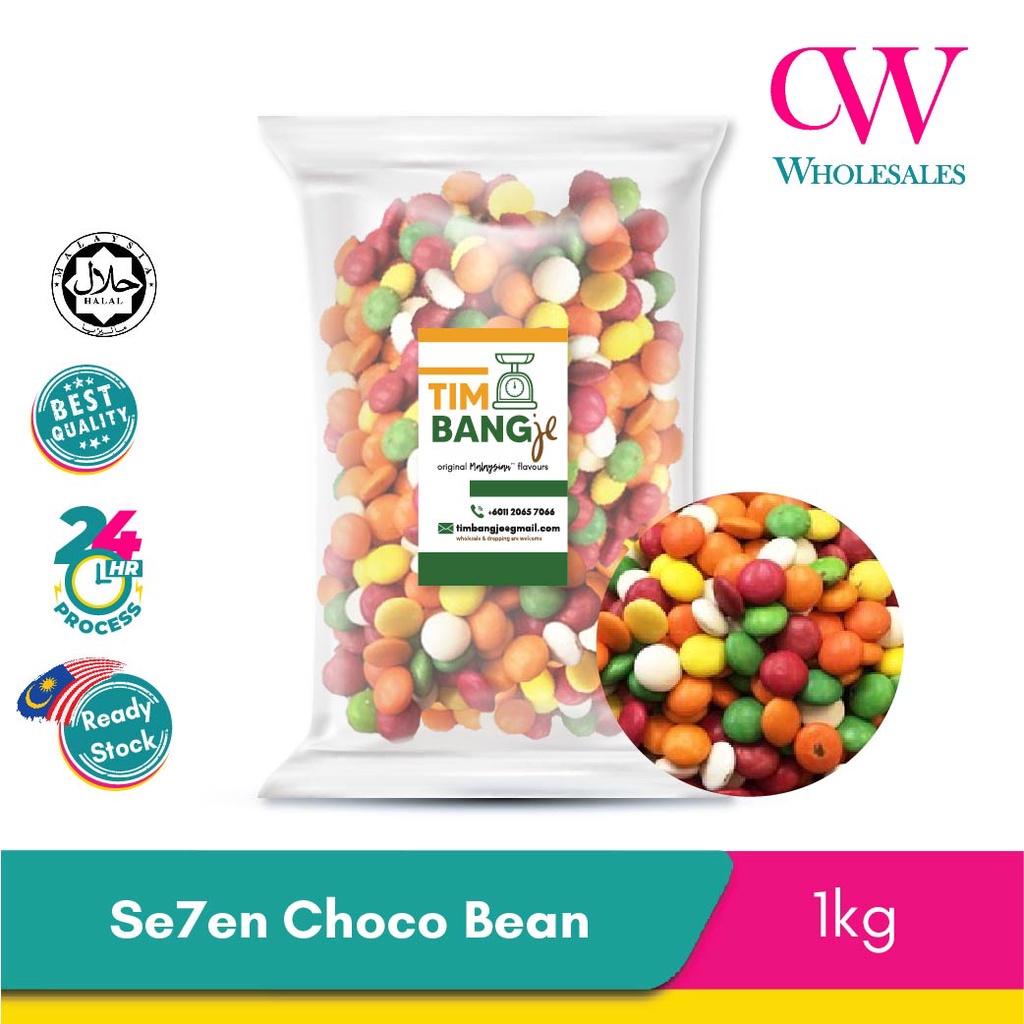 Se7en Choco Bean 1kg Chocolate Candy Bean | Shopee Malaysia