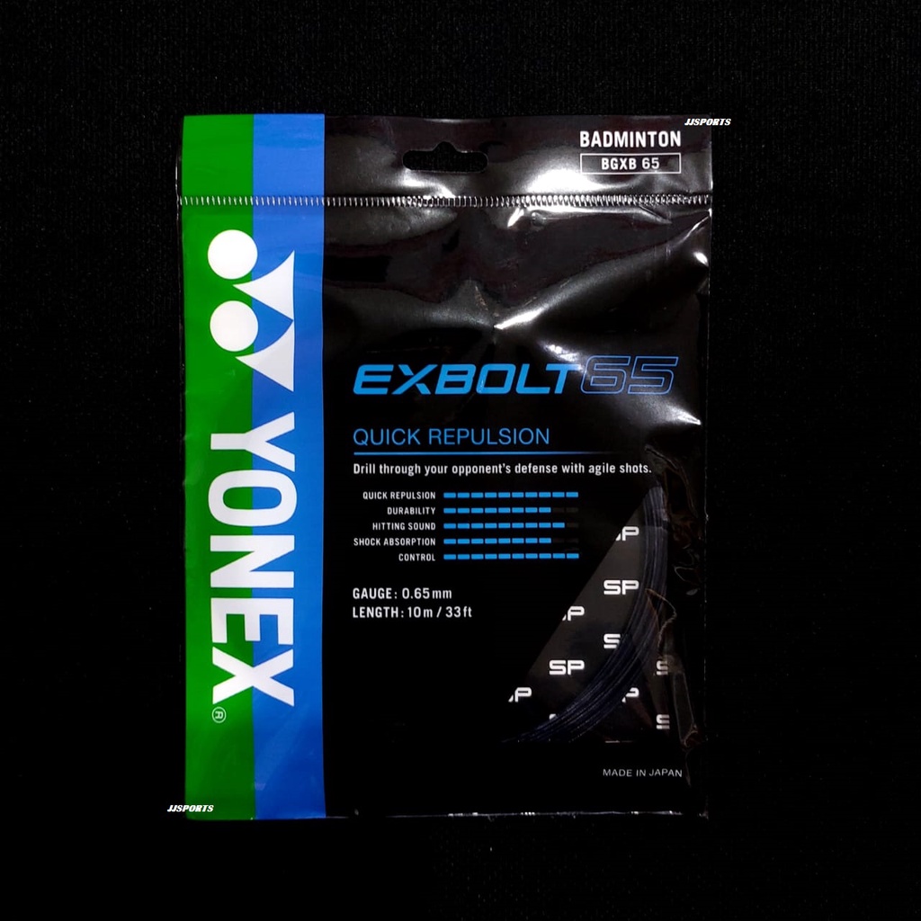 YONEX STRING EXBOLT 65 (ORIGINAL) | Shopee Malaysia