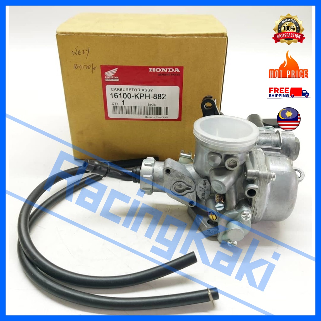 New Honda Wave 125 Wave125 W125 125S 125X Carburetor Assy Carbo Karboretor | Shopee Malaysia