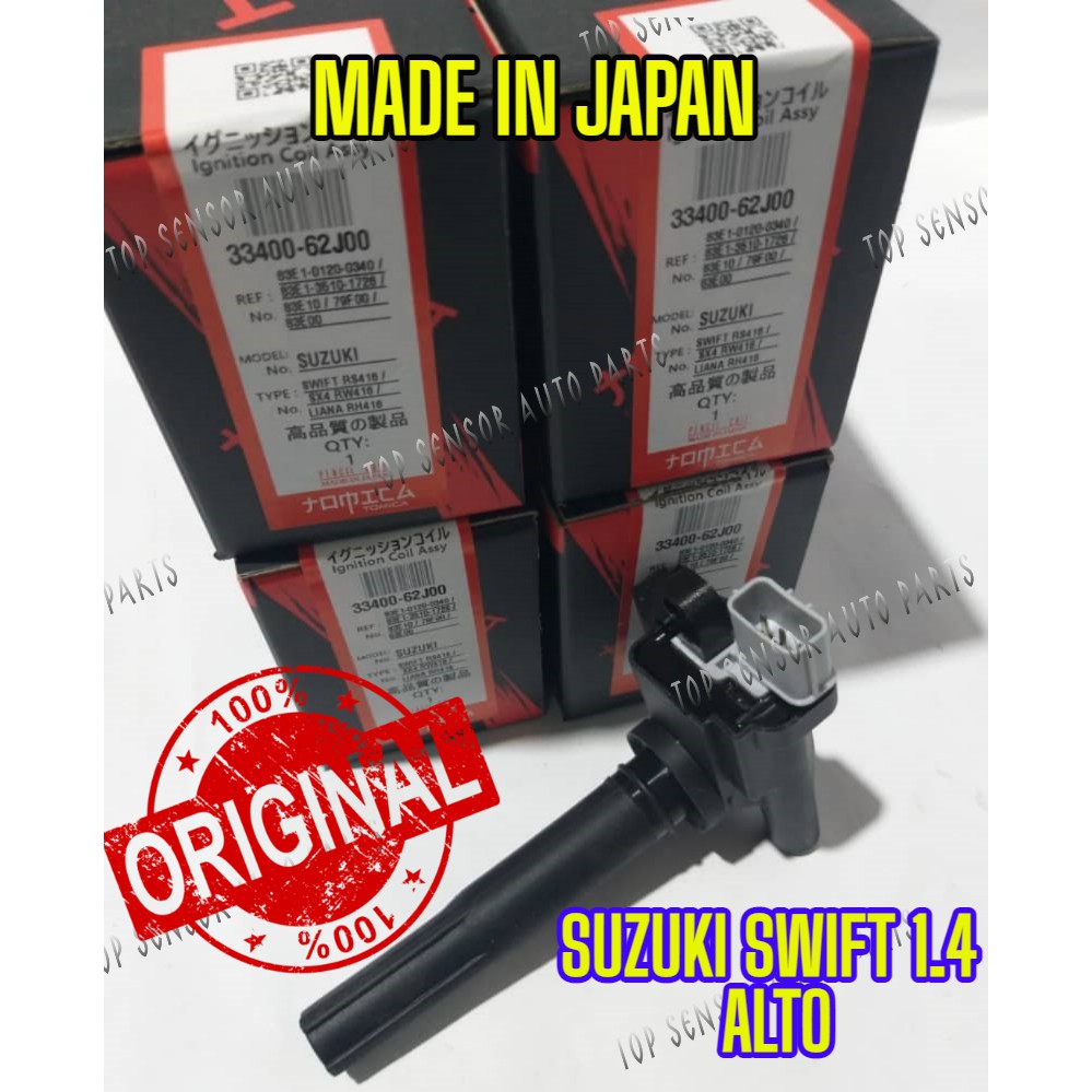 TOMICA IGNITION PLUG COIL 33400-62J00 SUZUKI SWIFT 1.5 2010, UZUKI ALTO, MADE IN JAPAN | Shopee ...