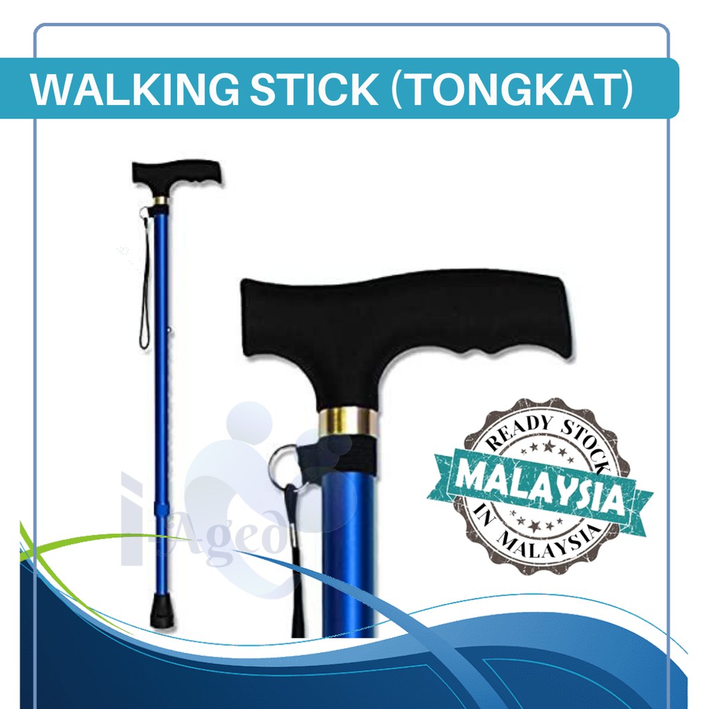 Tongkat / Quality Aluminium Adjustable 74.5-97cm Walking Stick Medical ...