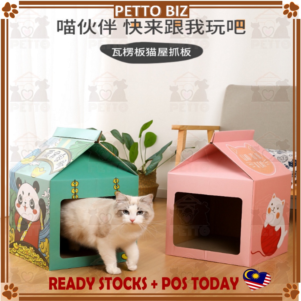 [READYSTOCK] Cat Milk Box come with Scratcher Board Cat Scratcher House ...