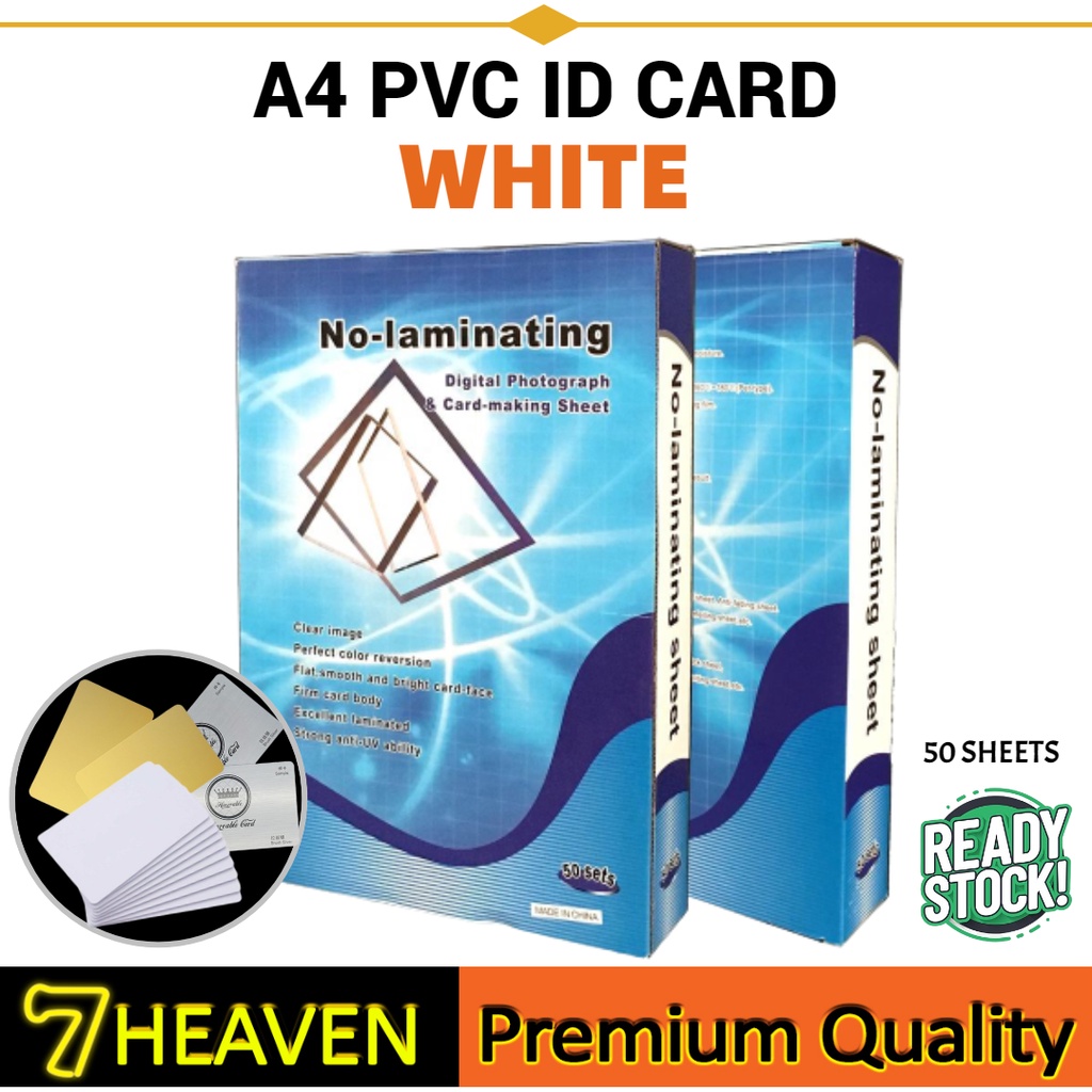 A4 DIY PVC ID Card WHITE (50 SHEETS) For Inkjet Printer Only | Shopee ...