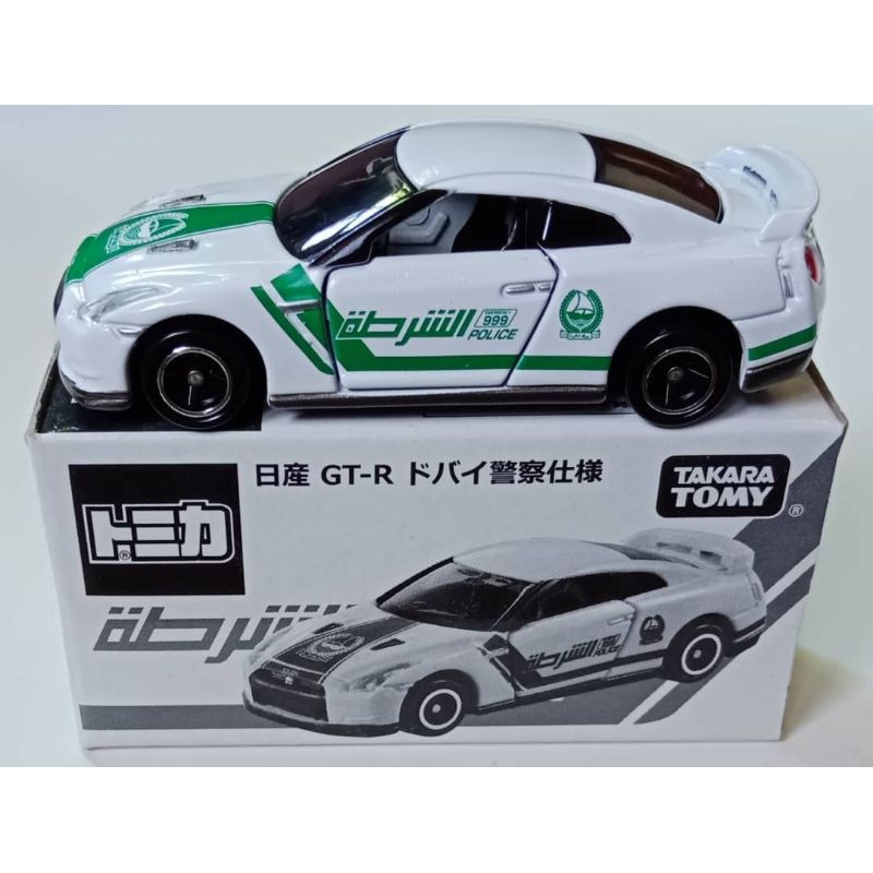 Tomica Dubai Police GTR R35 | Shopee Malaysia