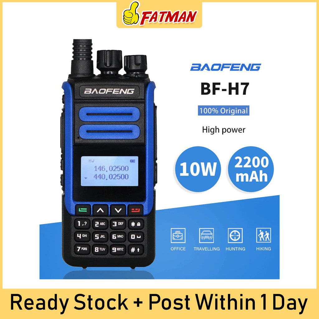 2020 BaoFeng BF-H7 Powerful Walkie Talkie 10W Portable CB Radio FM Transceiver Dual Band Two Way ...