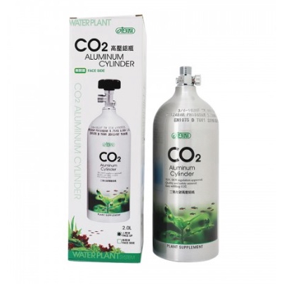Ista Aluminium Co2 Cylinder CO2 Tank 2L (Face Up) | Shopee Malaysia