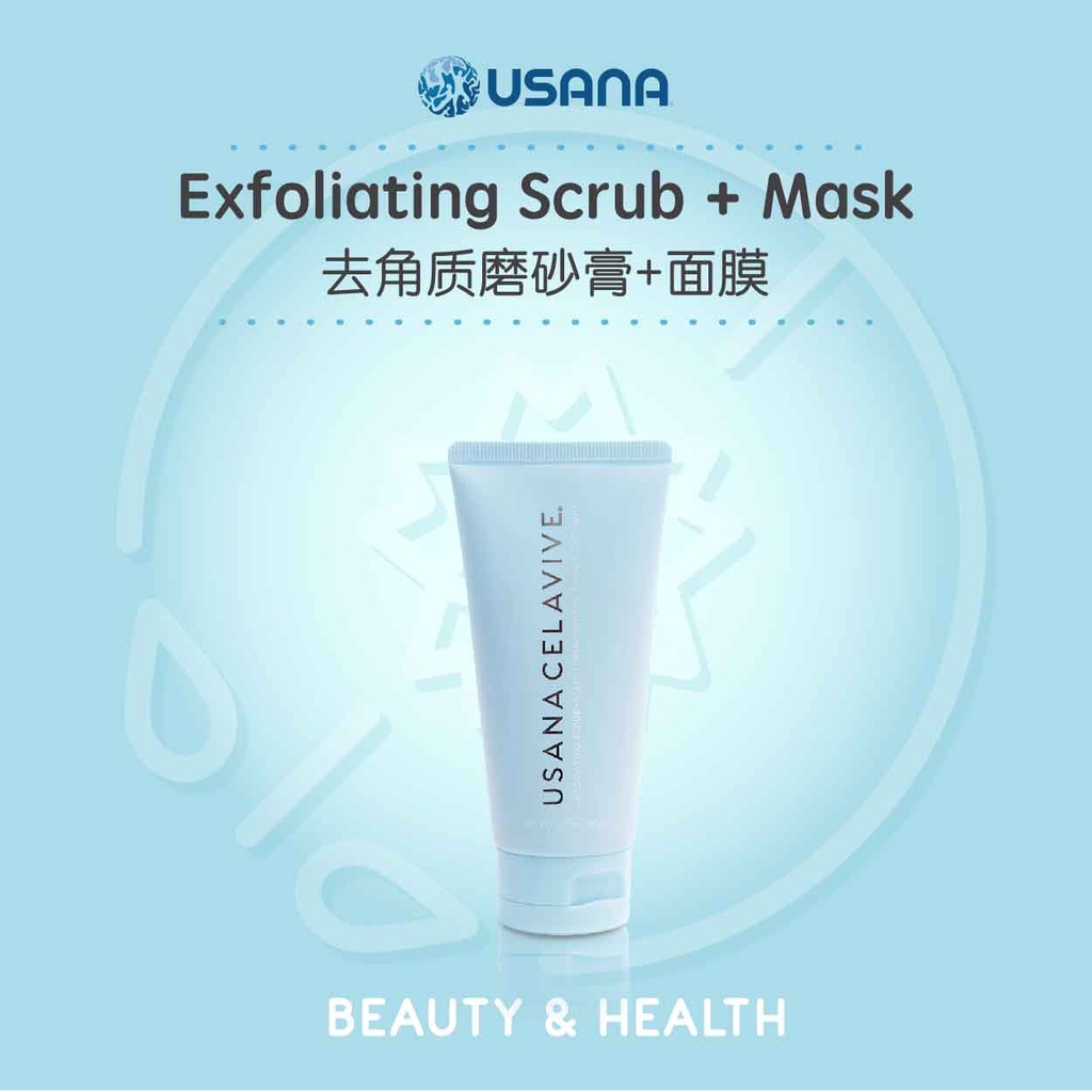 [Ready stock] 100% authentic Usana skincare set 护肤产品全套系列 | Shopee Malaysia