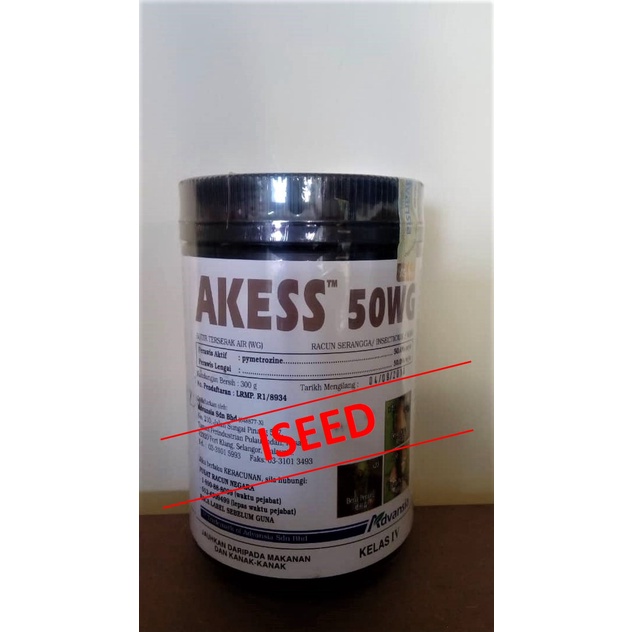 ADVANSIA AKESS 50WG 300G Pymetrozine 50% (Mengawal Bena Perang) Same as Syngenta Plenum | Shopee ...