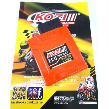 Y15ZR V1&V2/RS150 KOZI RACING ECU ELECTRONIC CONTROL UNIT KOZI PROJECT ECU Y15ZR ECU RS150 ...