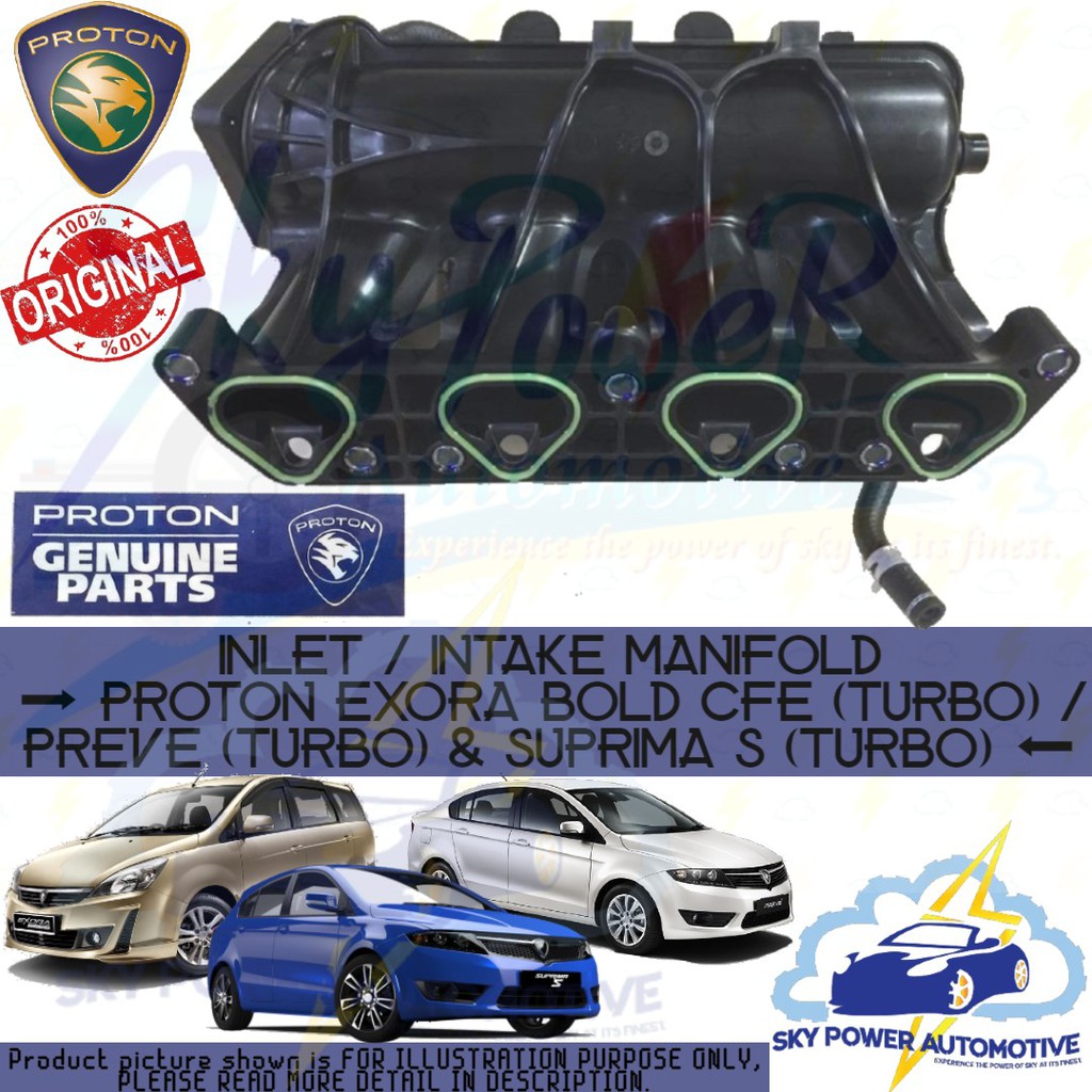 PROTON EXORA BOLD CFE(TURBO) / PREVE(TURBO) & SUPRIMA S(TURBO) INLET ...