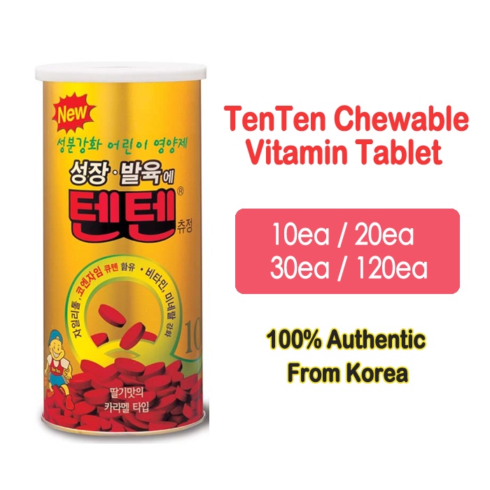Tenten Chewable Vitamin Tablet 120pcs / 10pcs / 20pcs / 30pcs kids ...