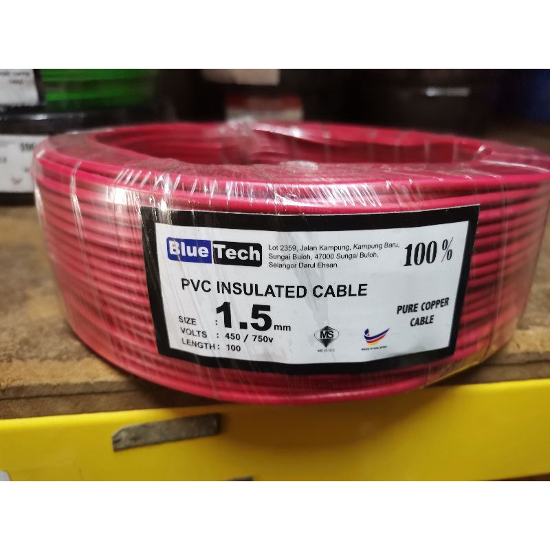 Bluetech 1.5MM Insulated PVC/Pure Copper Cable (SIRIM APPROVAL ...
