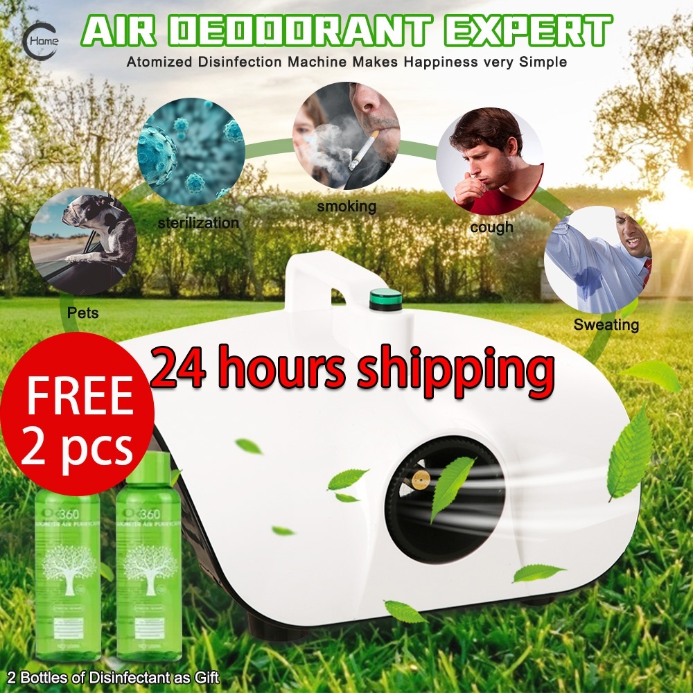 Ready Stock sterilize Cordless Blu-ray Blue Light Nanodisinfection ...