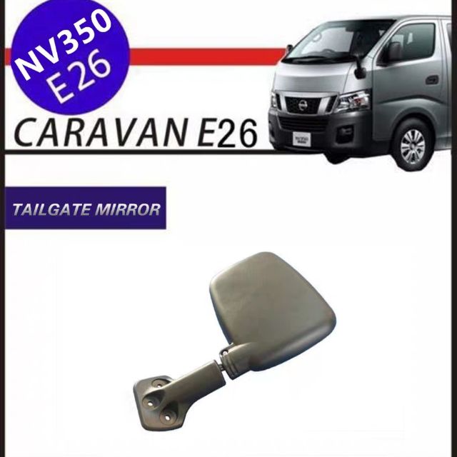 Tailgate mirror for Nissan URVAN Nissan E26 NV350 modified tailgate ...