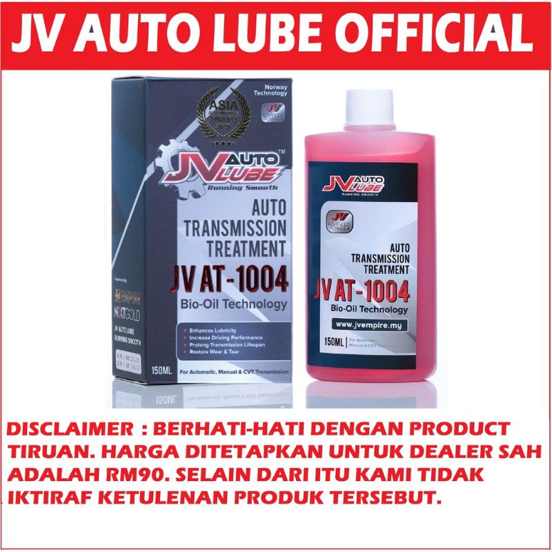 E3 Oil / JV Auto Lube GearBox Oil Treatment Penyelesaian Masalah GearBox Kereta Auto Manual Cvt ...